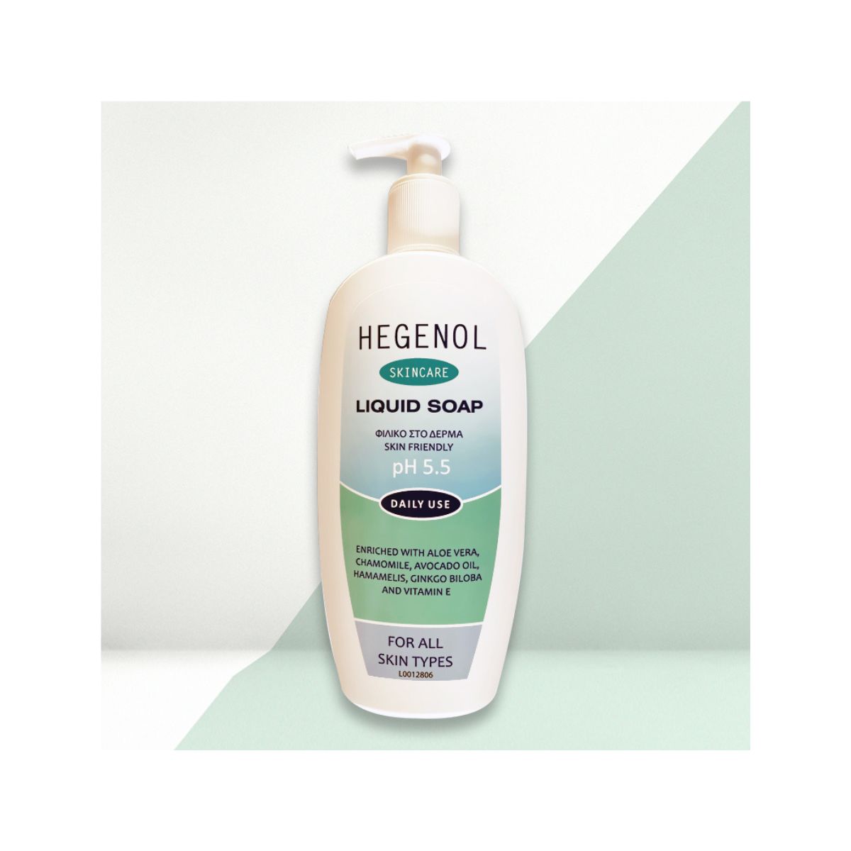 La Vita Pharmacy - Hegenol Liquid Soap, 500ml