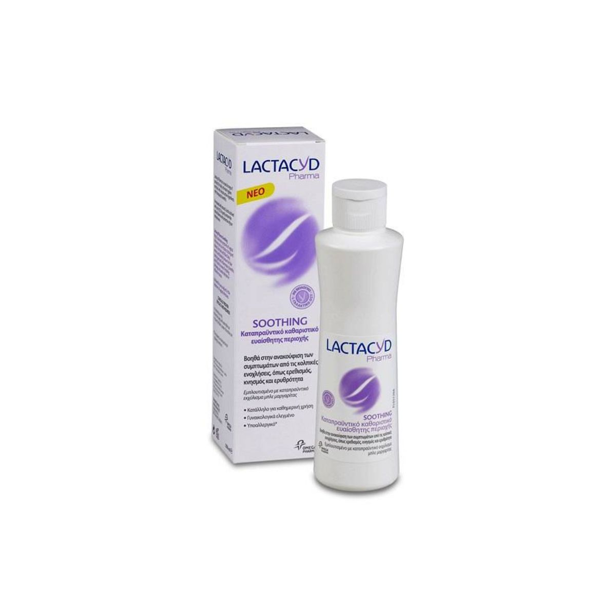 La Vita Pharmacy - Lactacyd Pharma Intimate Wash Soothing, 250ml