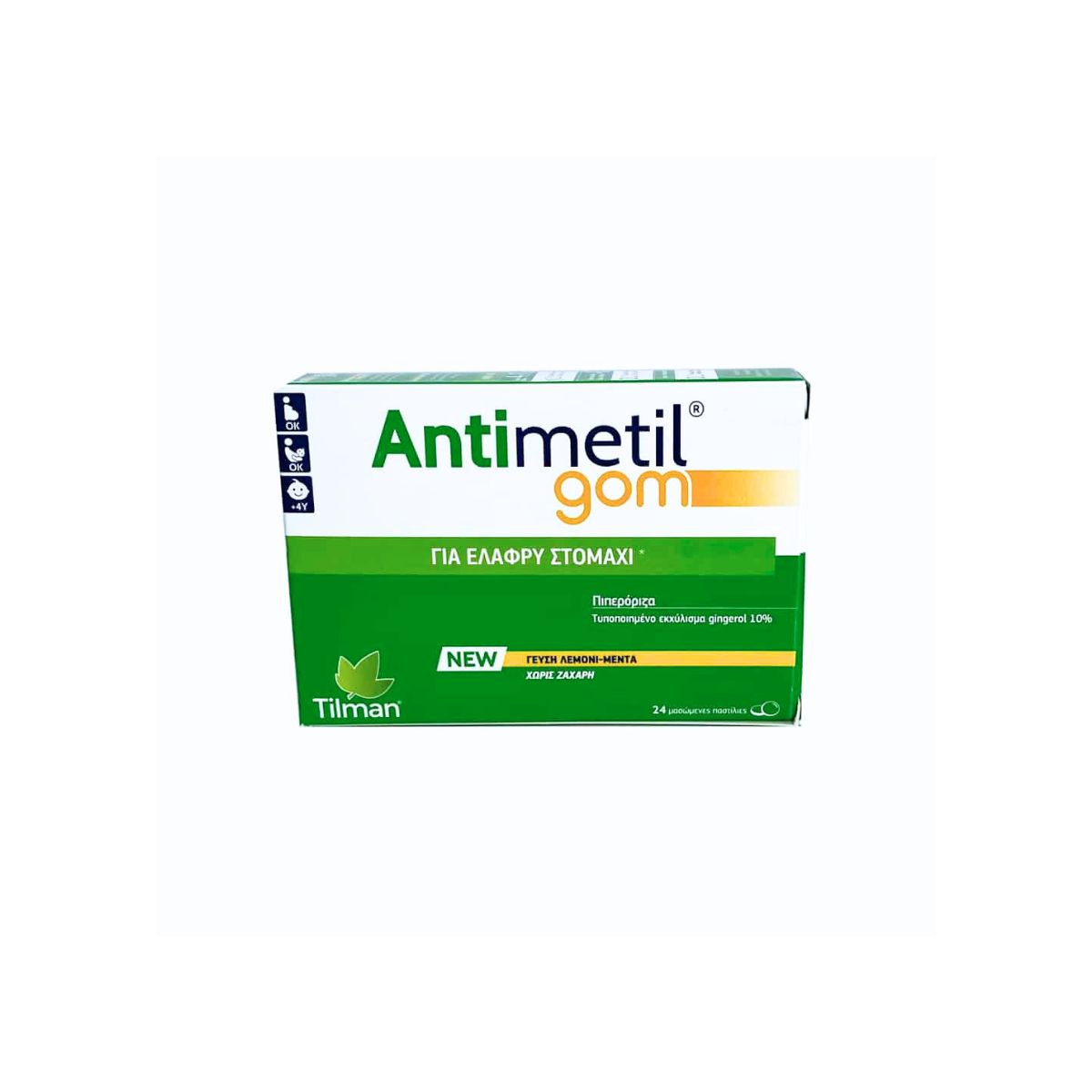 La Vita Pharmacy - Tilman Antimetil Gom, 24 Gums